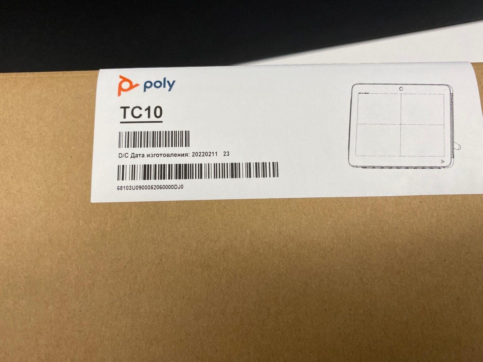 Brandnew: Unboxing Poly TC10 Brandnew: Unboxing Poly TC10 - Uwe Ansmann